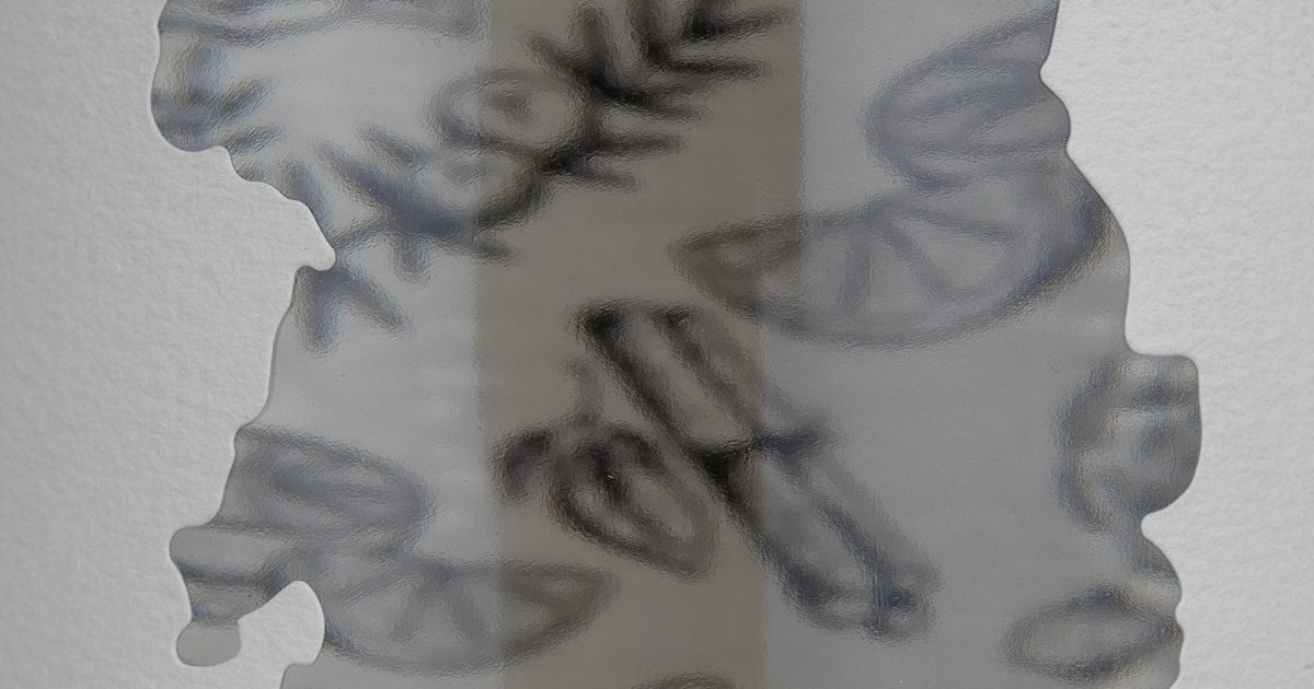 Label Apeel | Reverse-Side-Printing-Labels